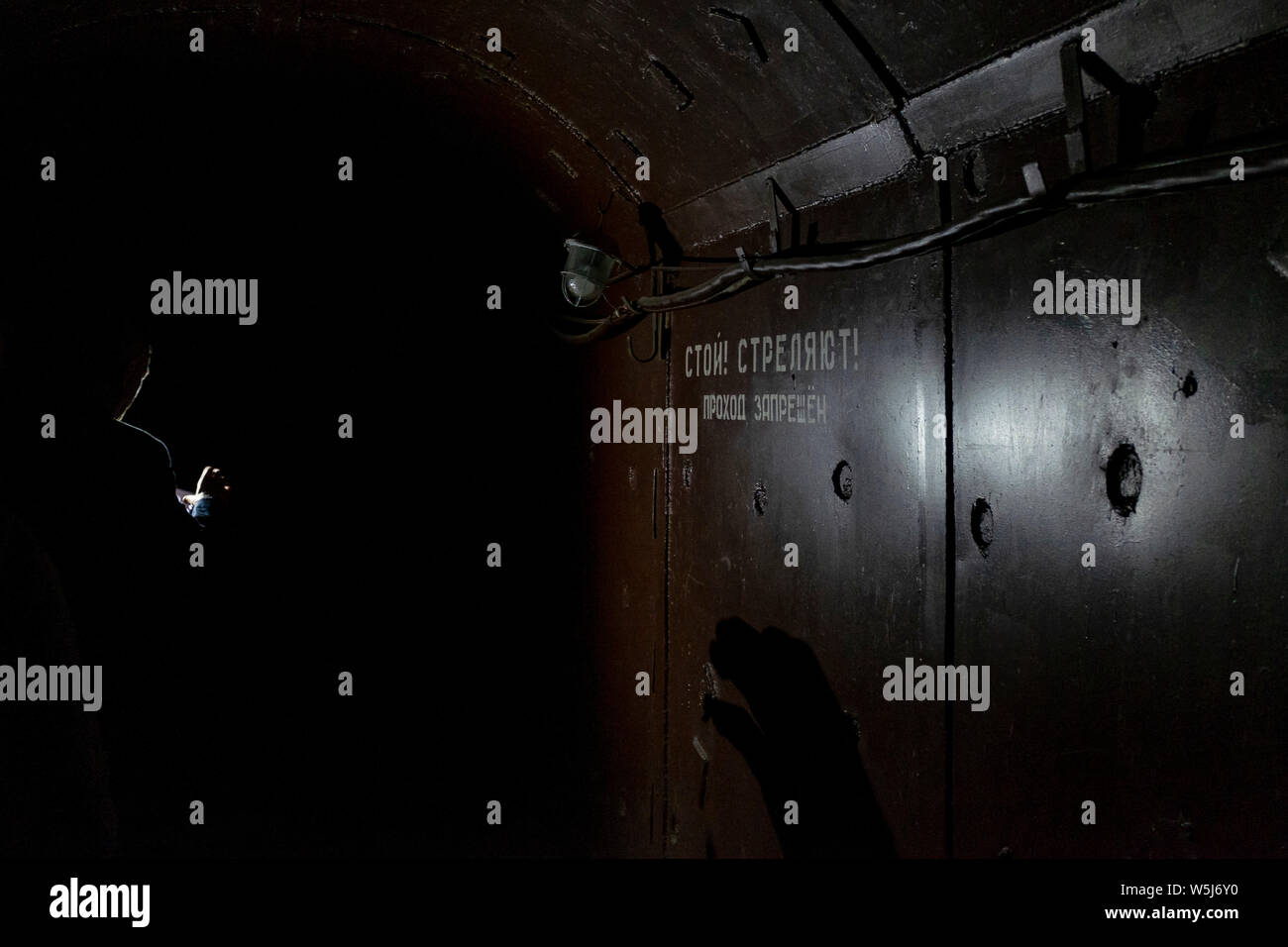 Cold War Museum Bunker 42, Moscow, Russian Federation Stock Photo - Alamy