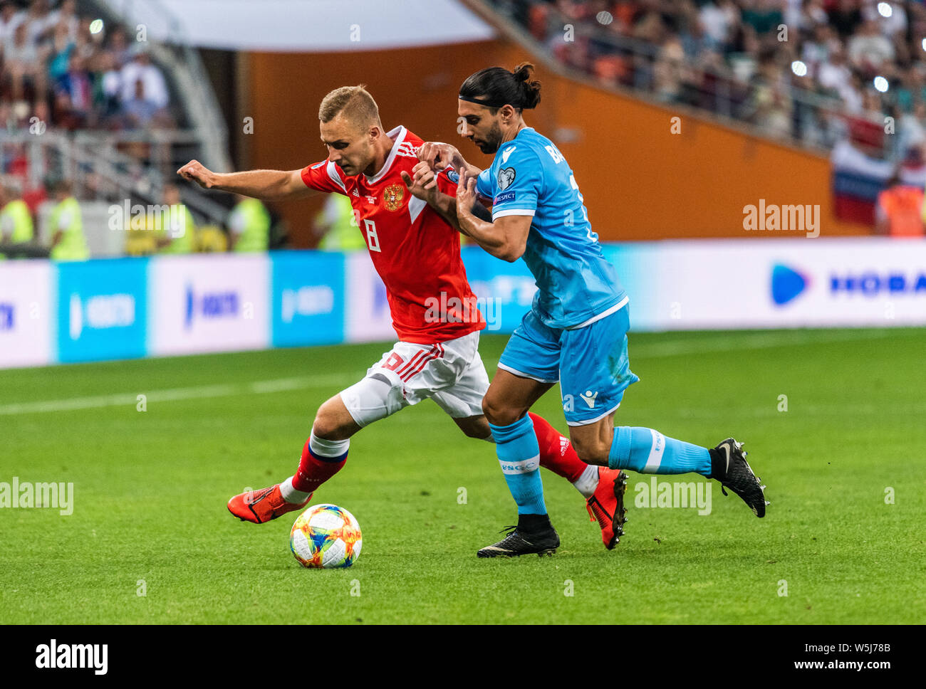 Ue san marino hi-res stock photography and images - Alamy