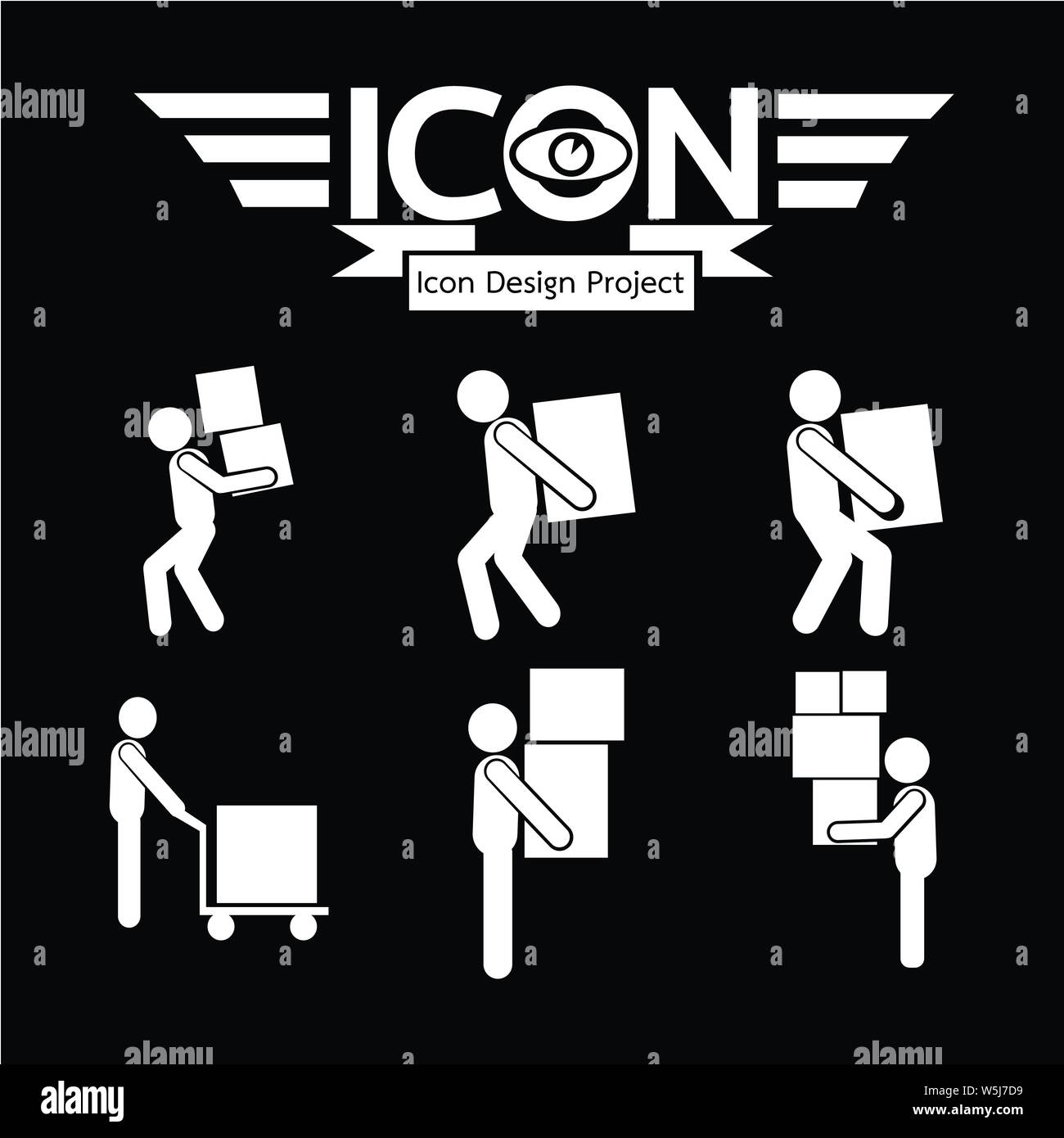 Man Moving Box Icon Stock Vector Image & Art - Alamy