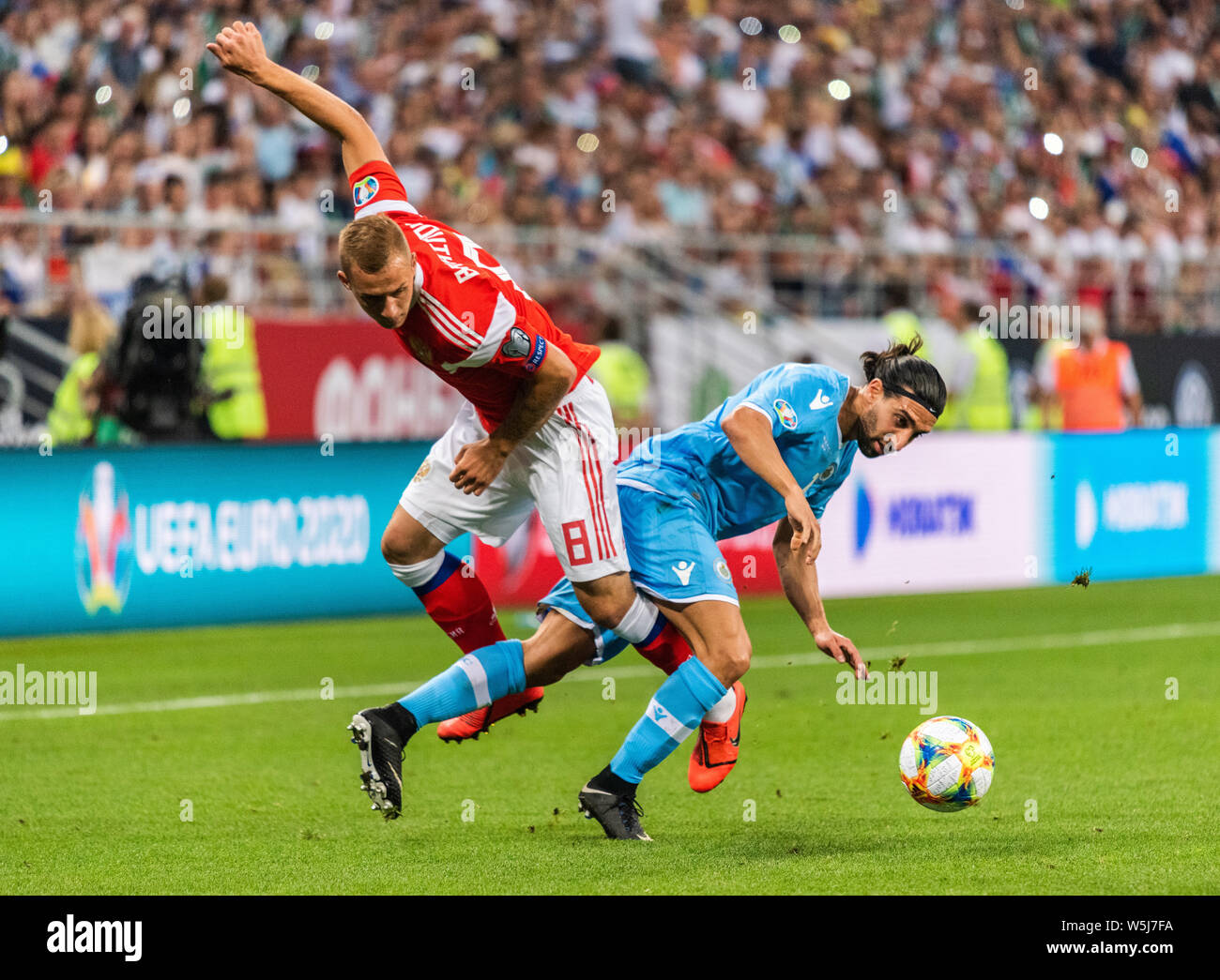 Dmitry barinov hi-res stock photography and images - Alamy