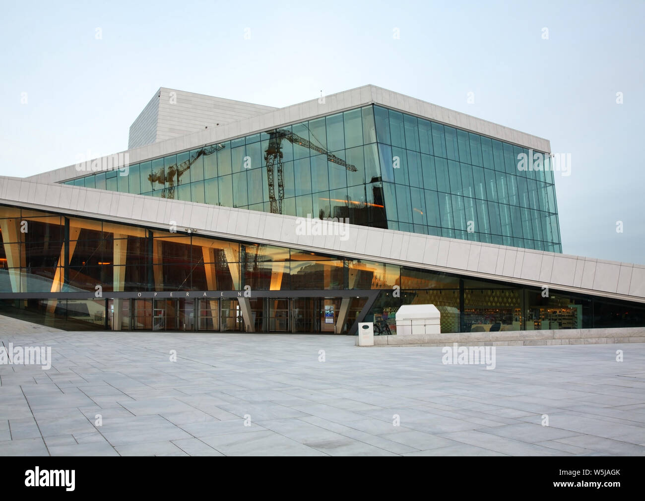 Operahuset - Opera house in Oslo. Norway Stock Photo - Alamy