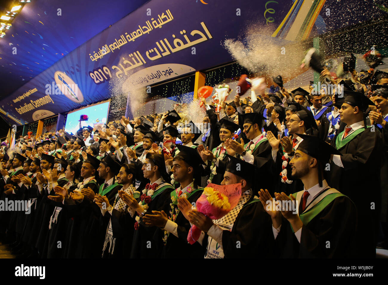 July 28, 2019: Gaza, Palestine. 29 July 2019. The University College of ...