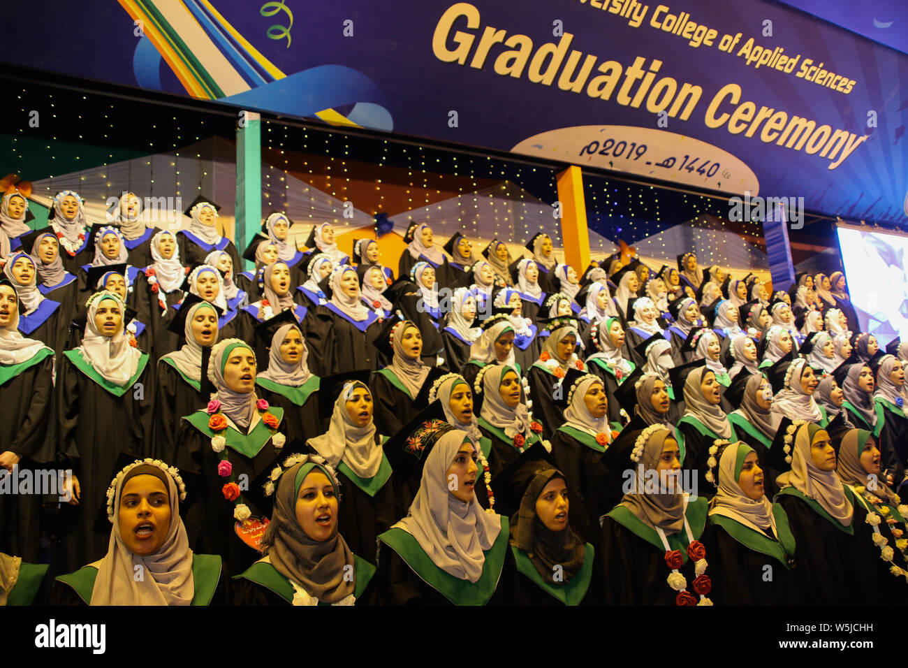 July 28, 2019: Gaza, Palestine. 29 July 2019. The University College of ...