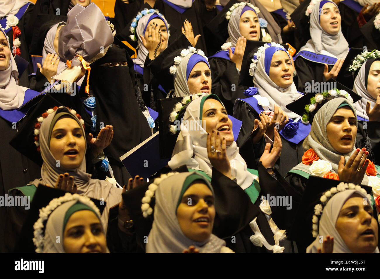 July 28, 2019: Gaza, Palestine. 29 July 2019. The University College of ...