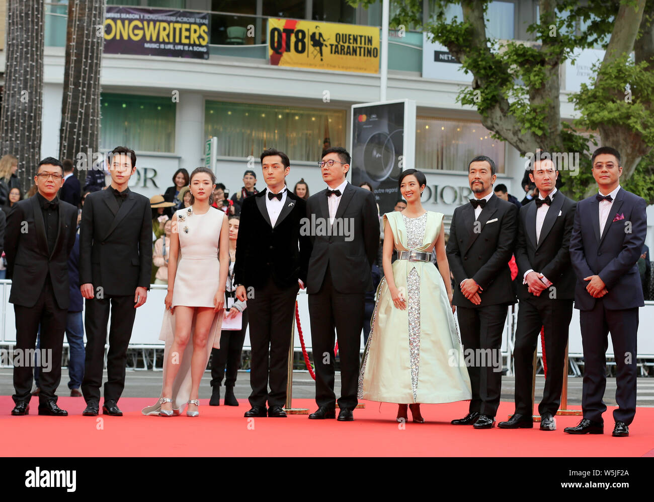 Qian dao hu hi-res stock photography and images - Alamy