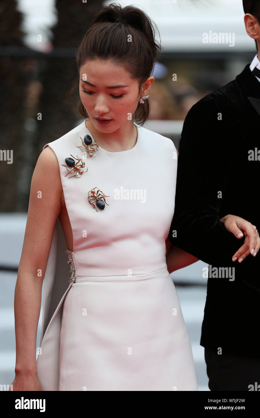 Yu qian hi-res stock photography and images - Alamy