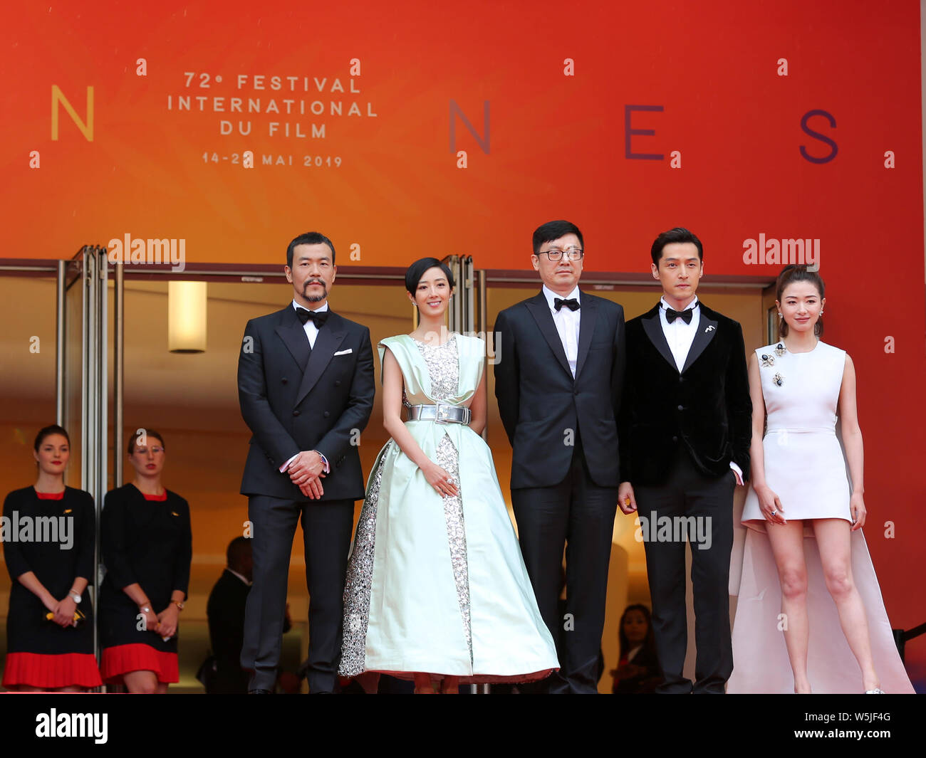 Qian Dong Nan High Resolution Stock Photography and Images - Alamy