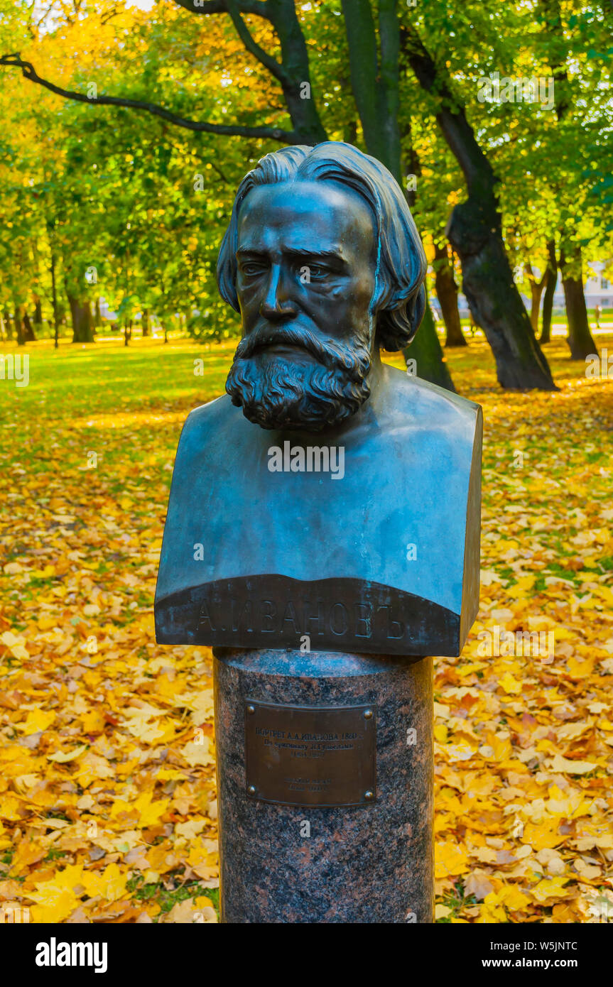 St Petersburg, Russia -October 3, 2016. Bust of famous Russian artist ...