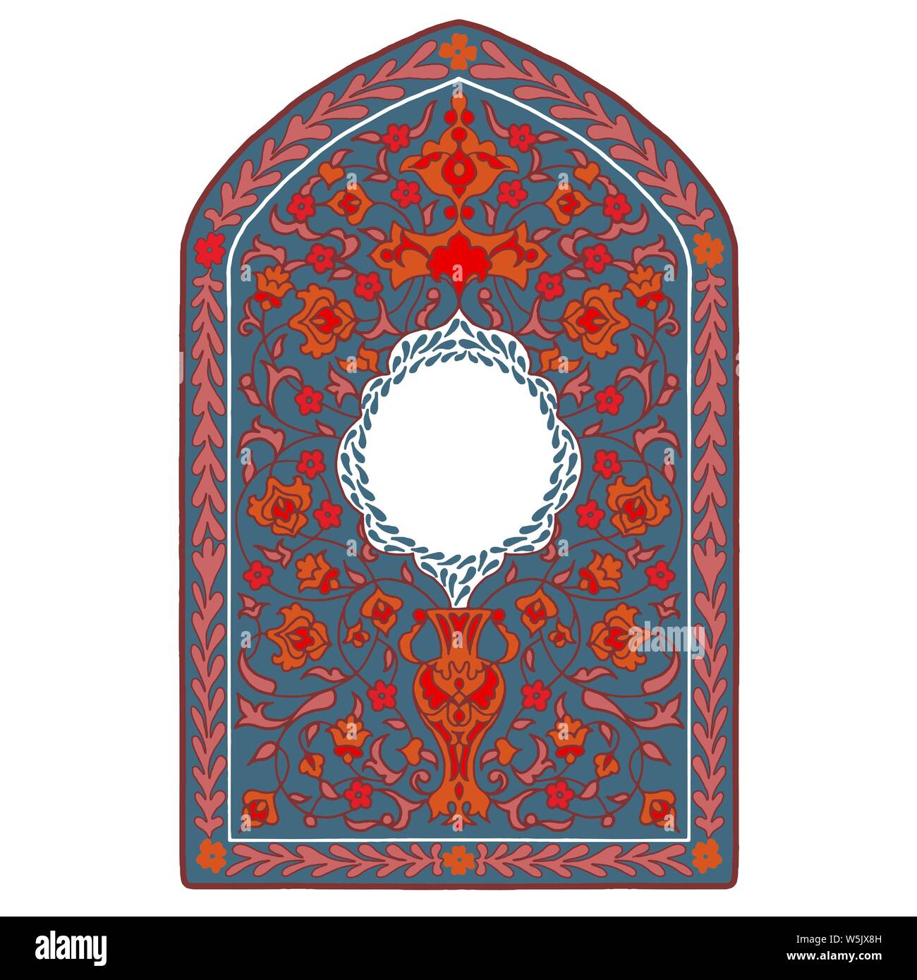 Islamic illumination Cut Out Stock Images & Pictures - Alamy