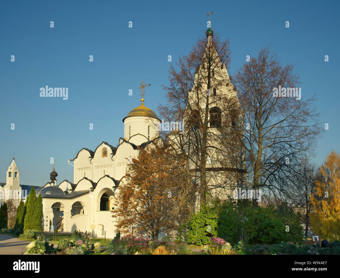 Cathedral of Intercession of Holy Virgin Mary at Holy Intercession ...