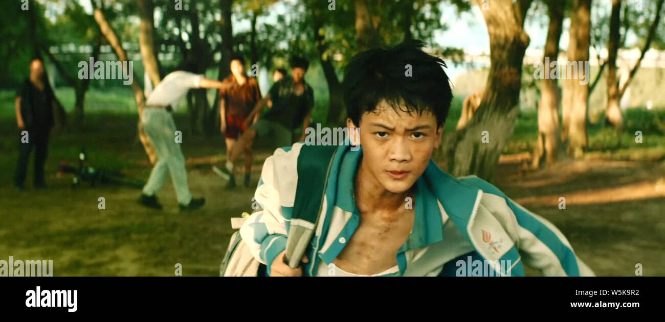 LOOKING UP, (aka YIN HE BU XI BAN), SUN Xilun, 2019. © China Lion Film ...