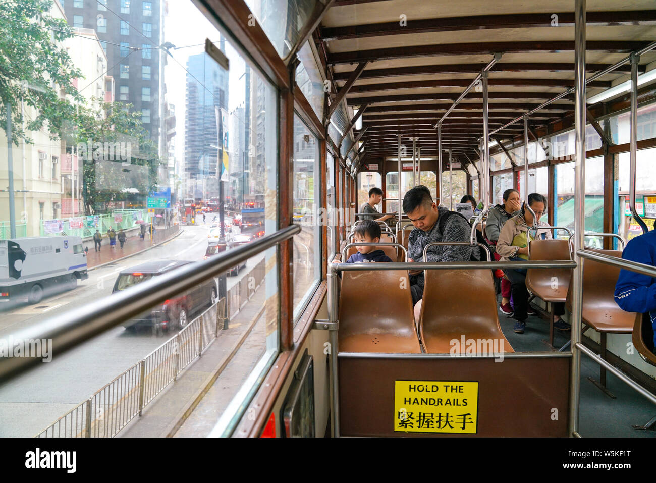 Hong Kong island, Hong Kong-14th March 2019: The interior of Hong Kong ...