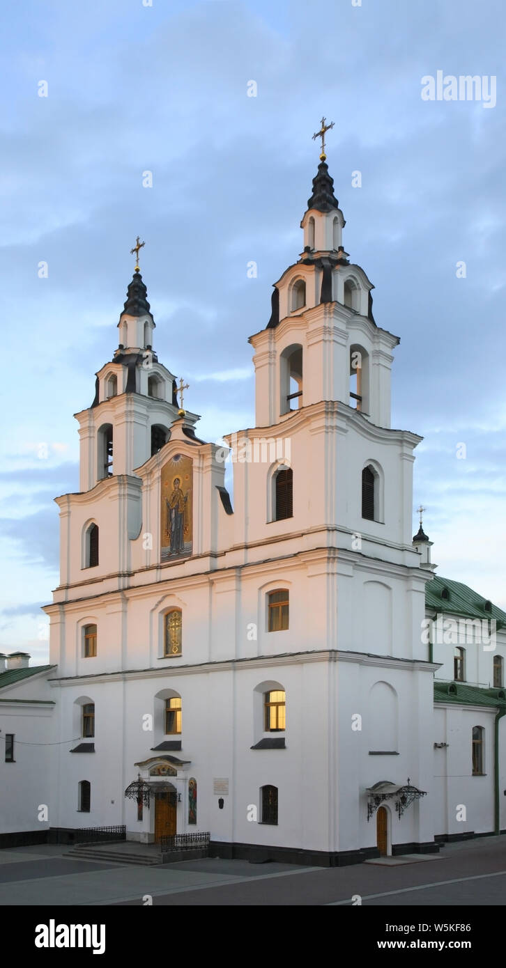 Holy Spirit Cathedral in Minsk. Belarus Stock Photo - Alamy