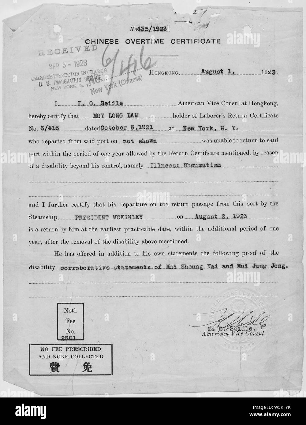 Chinese Overtime Certificate requesting an extension of time for Moy ...