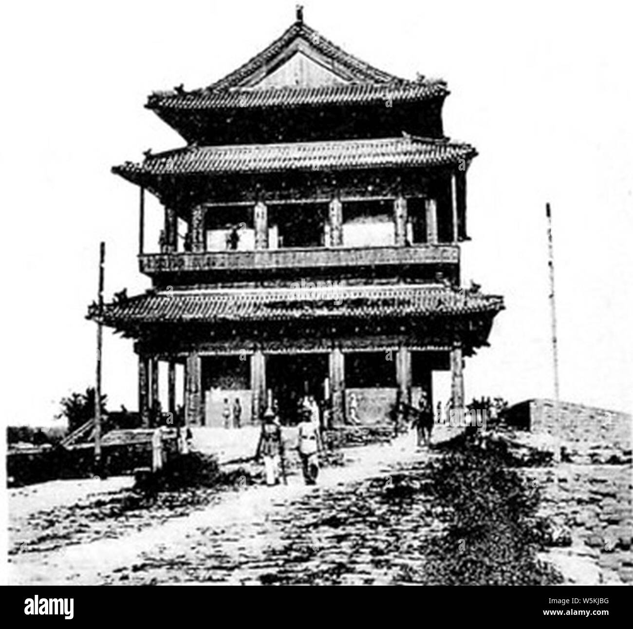 Hatamen hi-res stock photography and images - Alamy