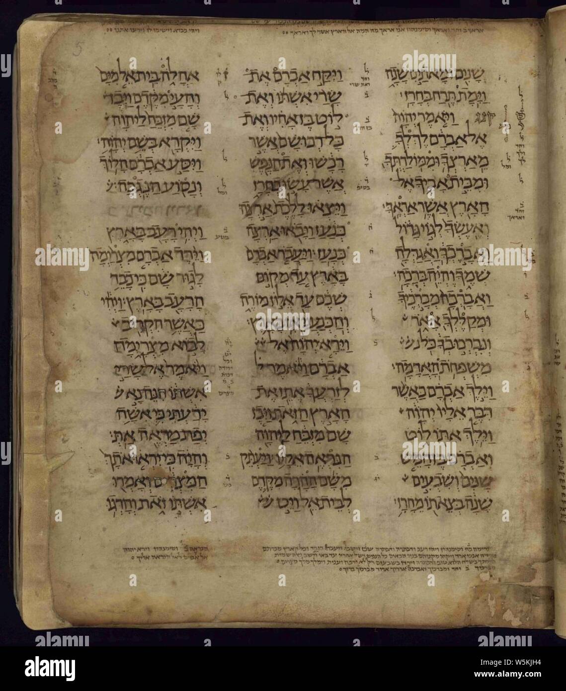 Chumash art hi-res stock photography and images - Alamy