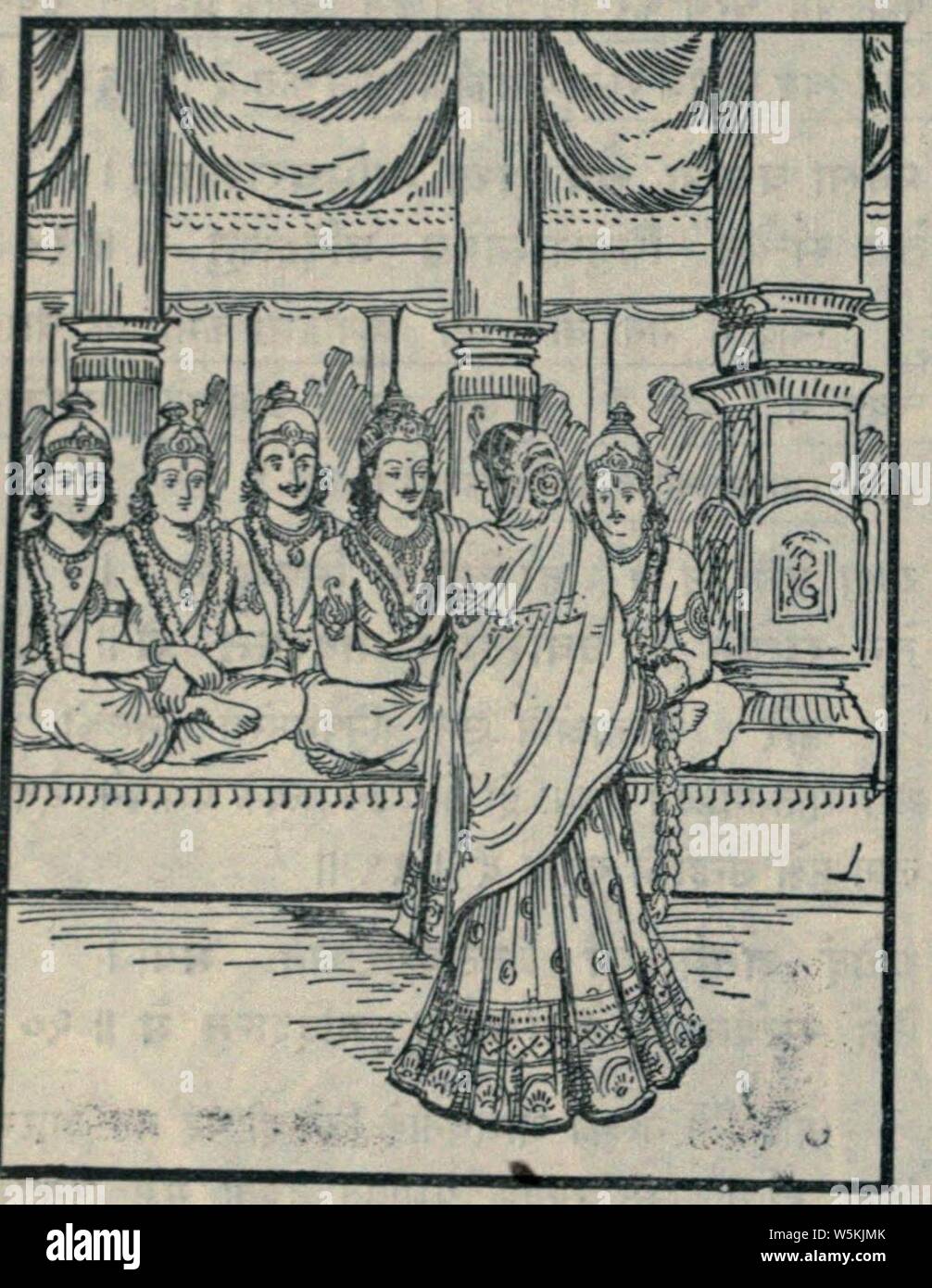 Damayanti High Resolution Stock Photography and Images - Alamy