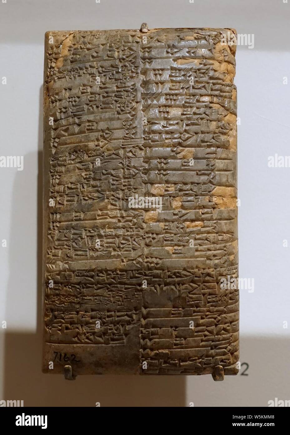 Cuneiform tablet ur hi-res stock photography and images - Alamy