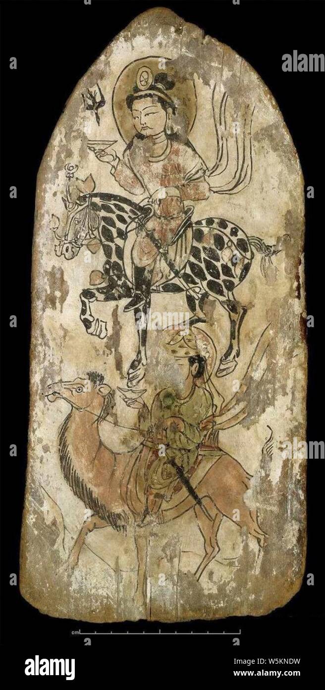 Dandan uiliq hi-res stock photography and images - Alamy