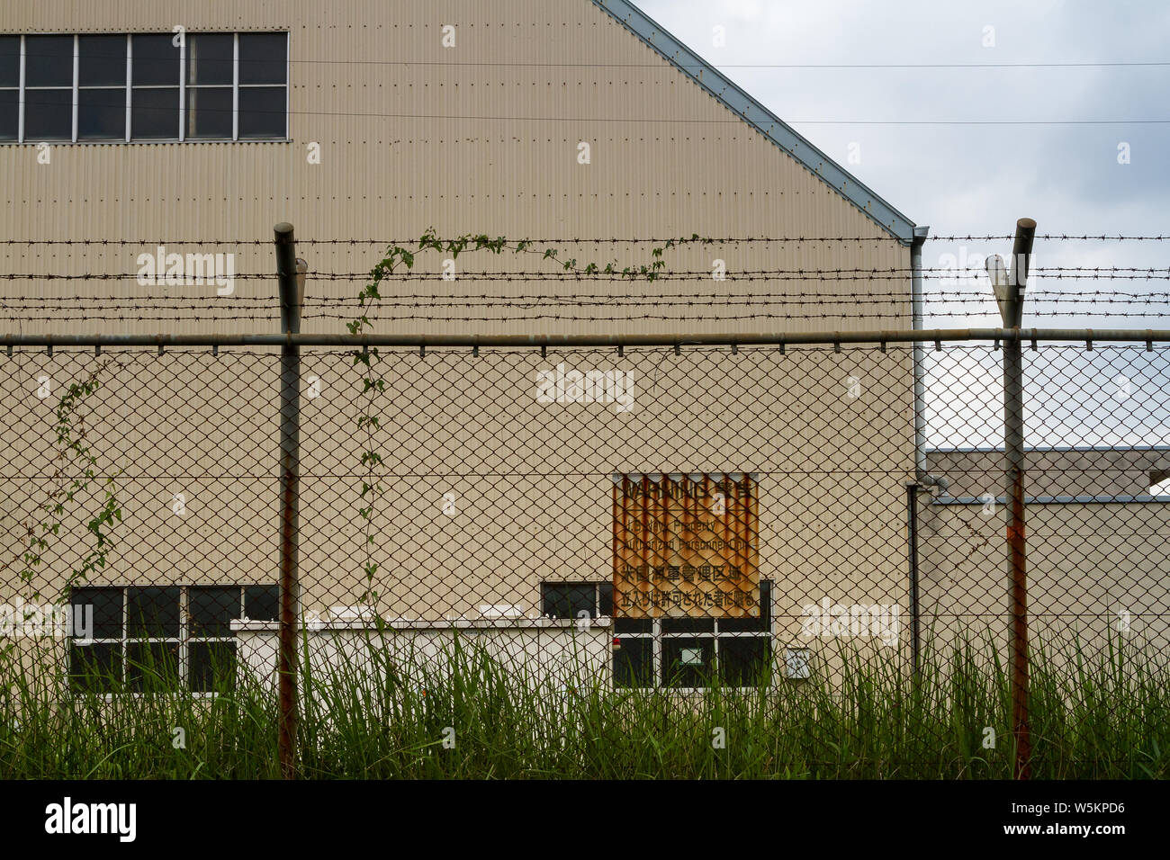 Us military bases overseas hi-res stock photography and images - Alamy