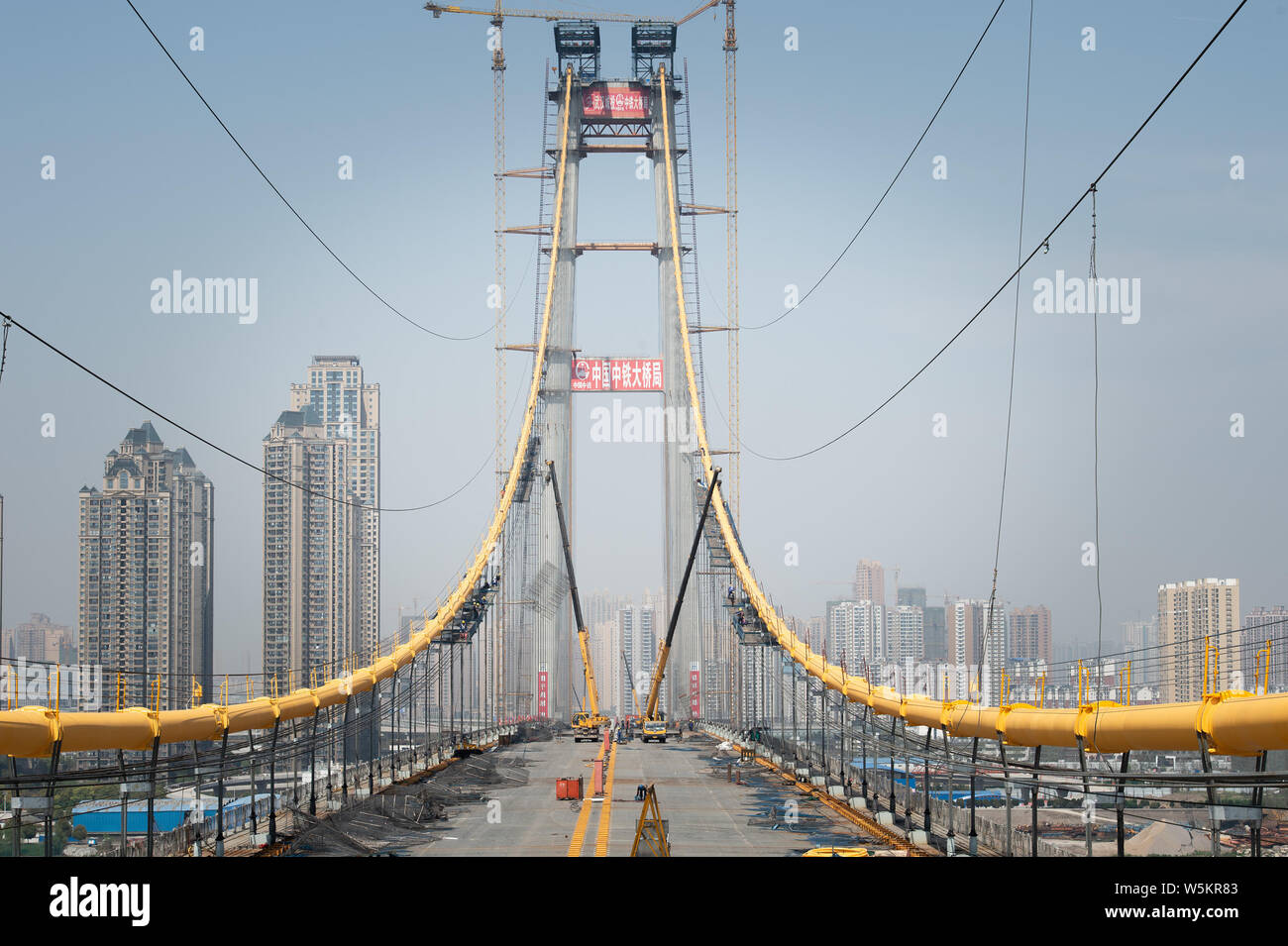 View of the construction site of the Yangsigang Bridge, World's longest ...