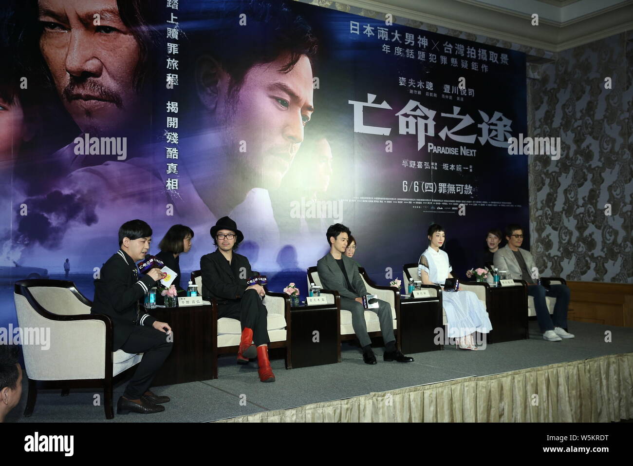 (From second left) Japanese director Yoshihiro Hanno, actor Satoshi ...
