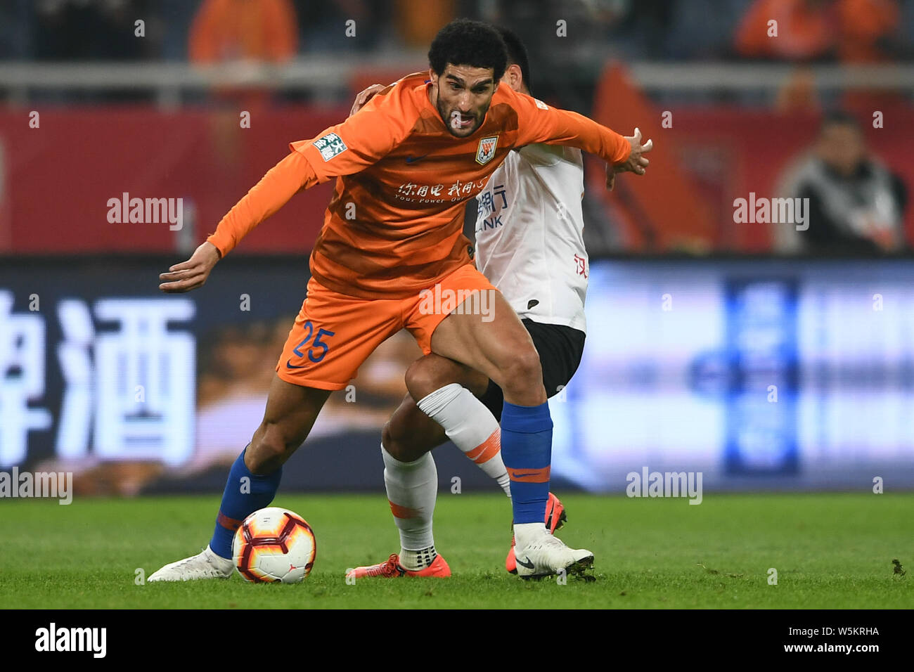 Belgian football player Marouane Fellaini of Shandong Luneng Taishan F ...