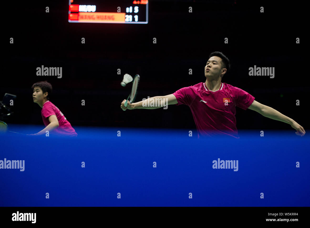 Doubles Badminton High Resolution Stock Photography and Images - Alamy