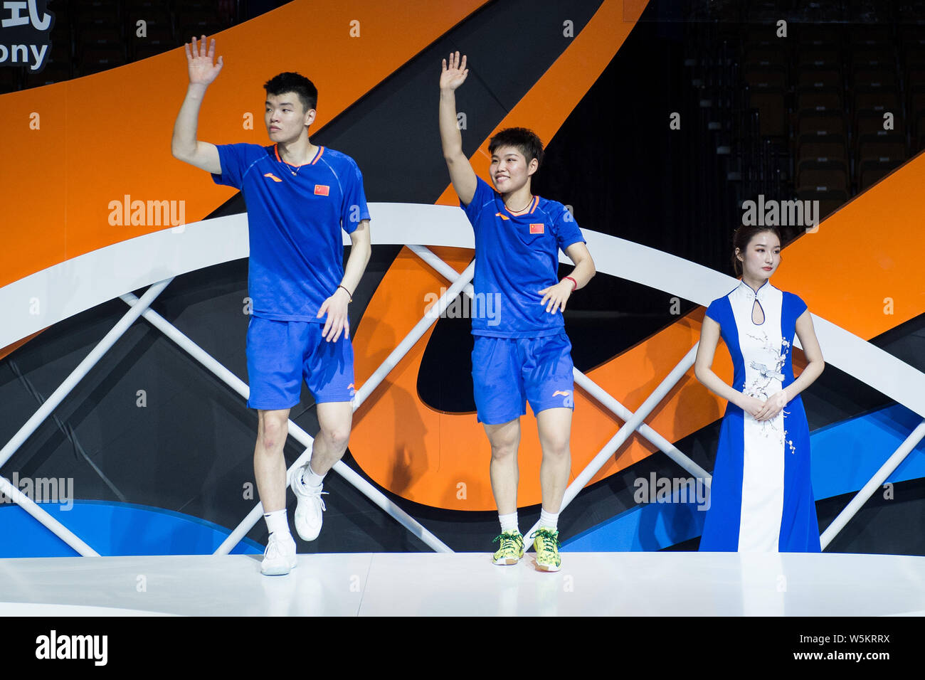 Huang yue hi-res stock photography and images - Alamy