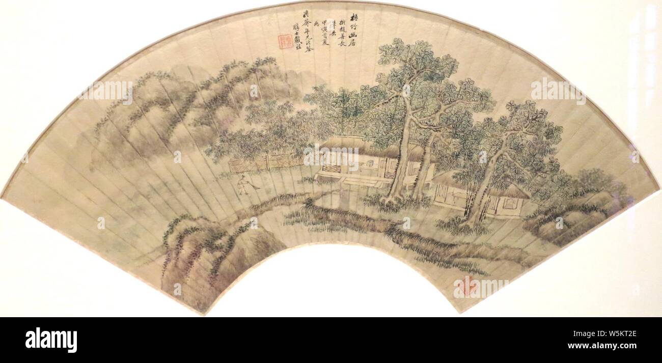 'Hidden Retreat among Wutong Trees and Bamboo' by Dai Xi Stock Photo ...