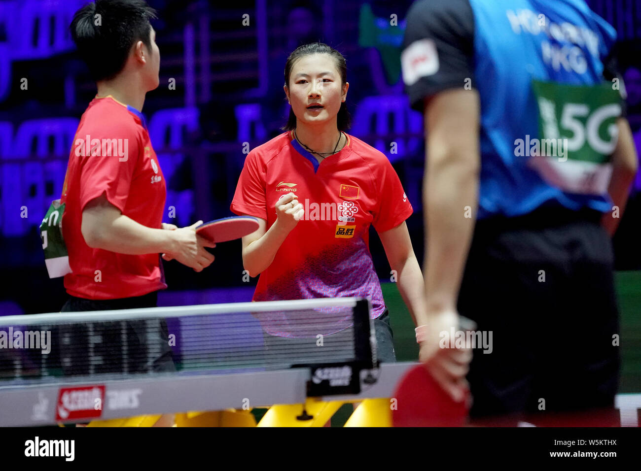 Kwan ching hi-res stock photography and images - Alamy