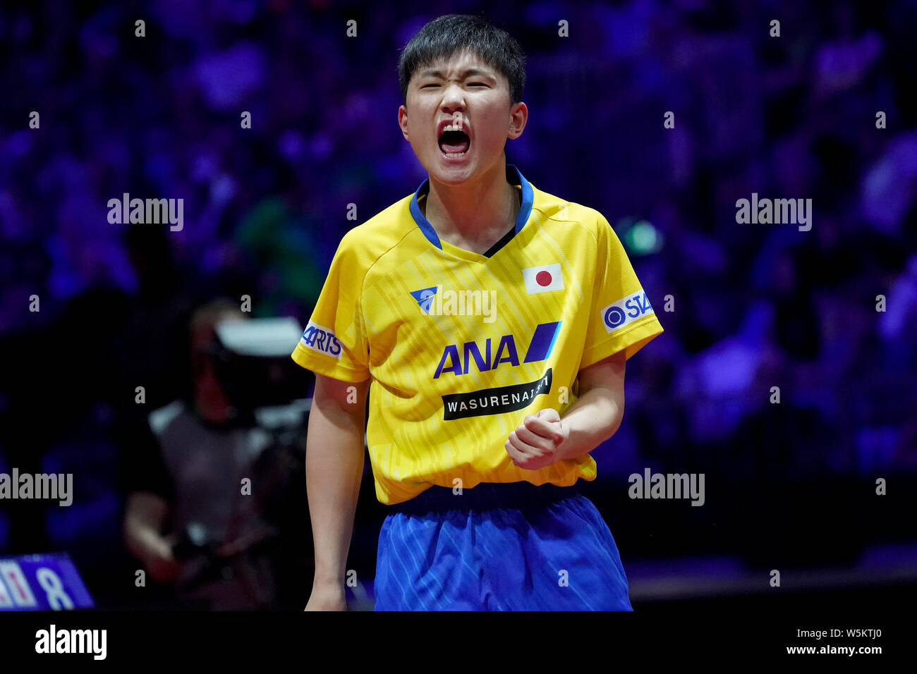 Tomokazu harimoto hi-res stock photography and images - Alamy