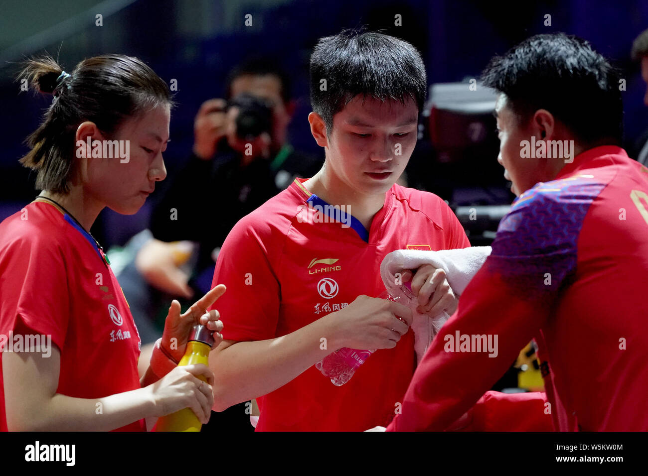 Hao fan wang hi-res stock photography and images - Alamy