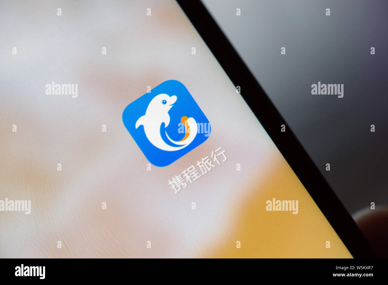 Rail Ticket App High Resolution Stock Photography and Images - Alamy