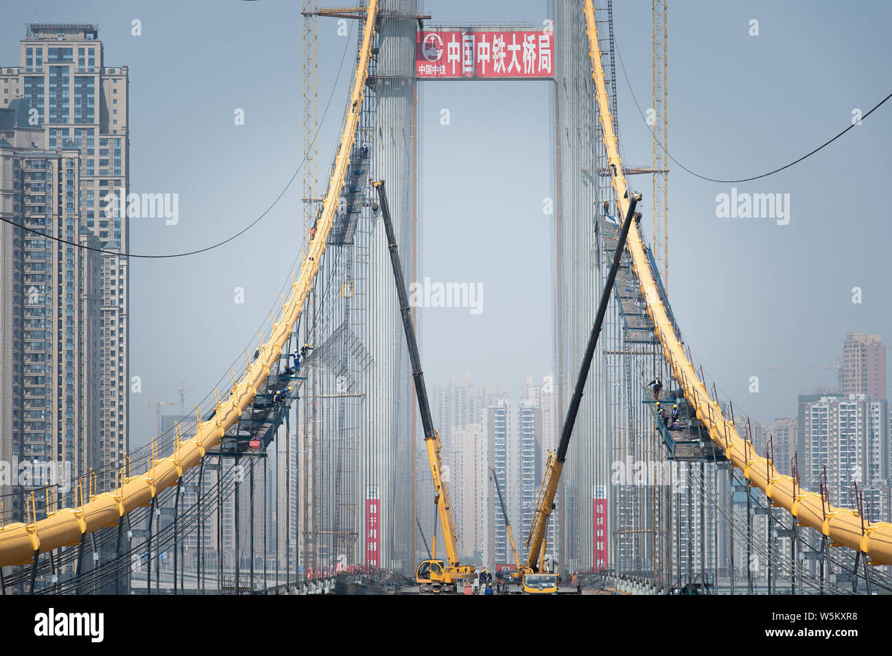 View of the construction site of the Yangsigang Bridge, World's longest ...