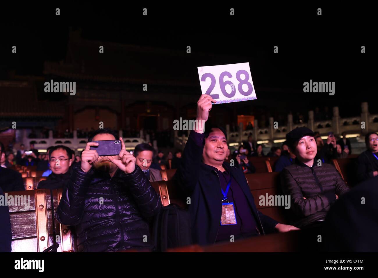 Tian deng hi-res stock photography and images - Alamy