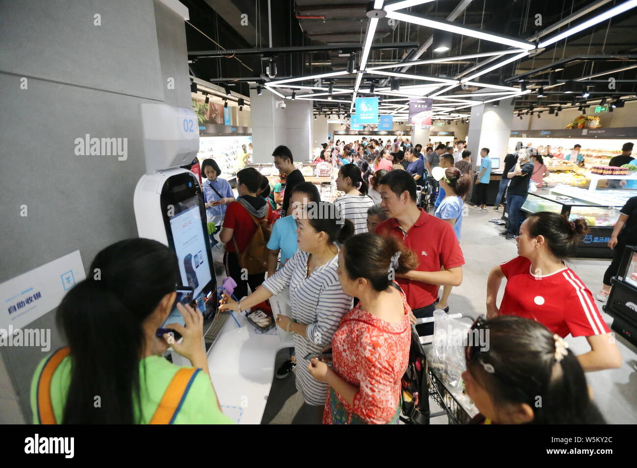 Hema branch hi-res stock photography and images - Alamy