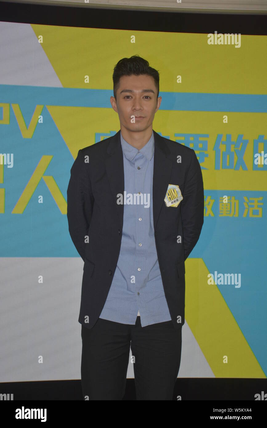 **HONG KONG OUT**Hong Kong Cantopop singer and songwriter Chau Pak-ho ...