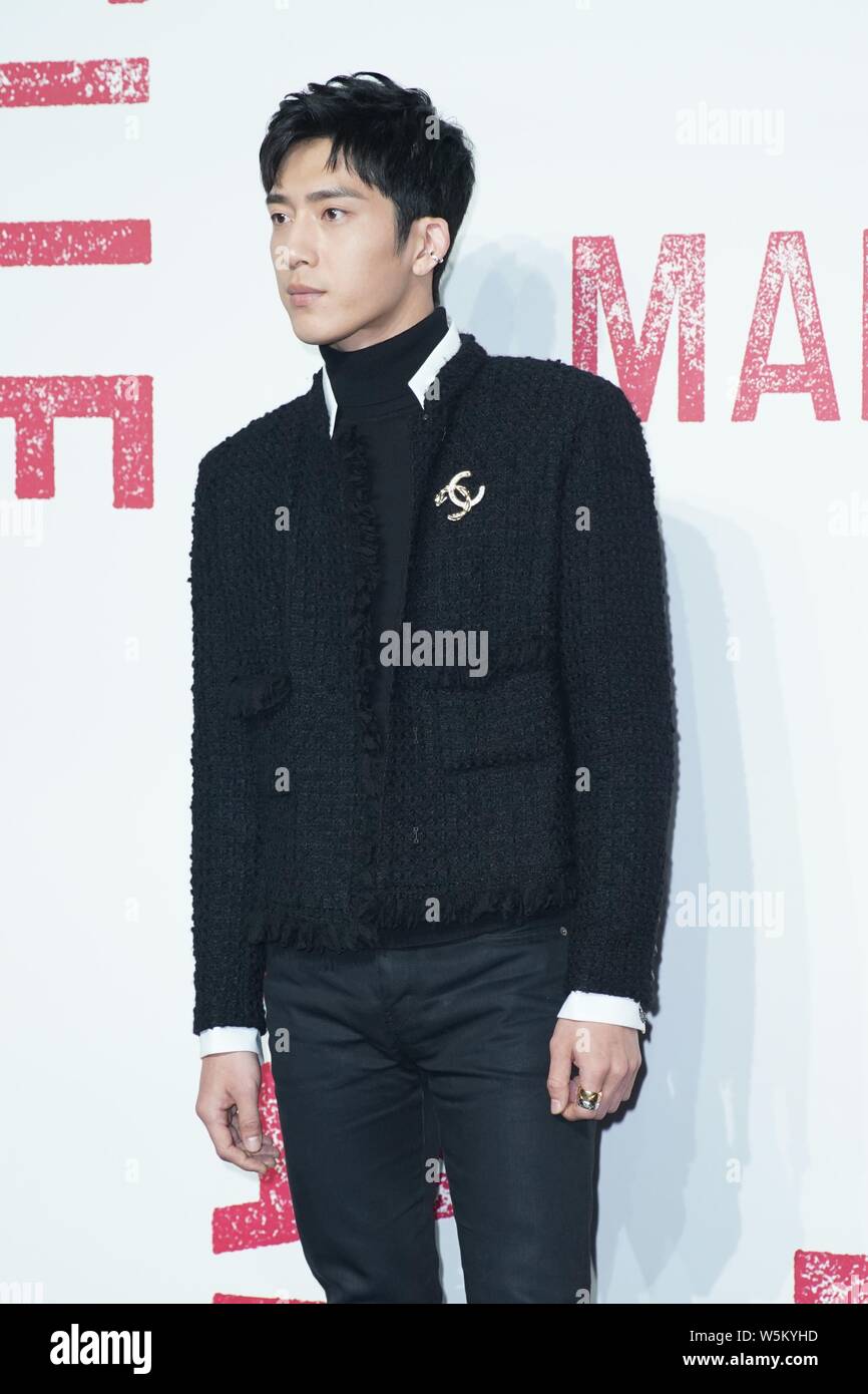 Jing boran hi-res stock photography and images - Alamy