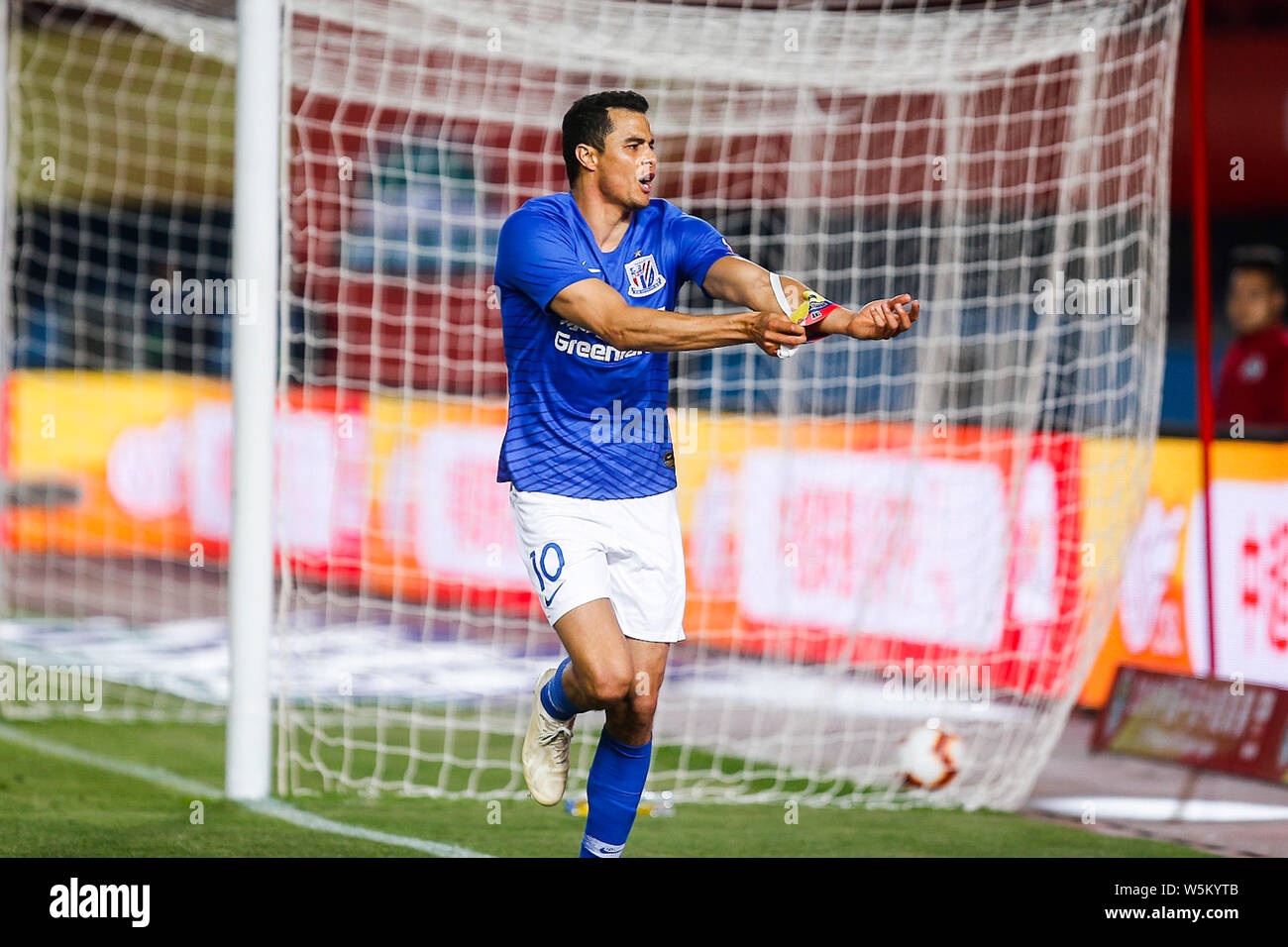 Colombian football player Giovanni Moreno of Shanghai Greenland Shenhua ...