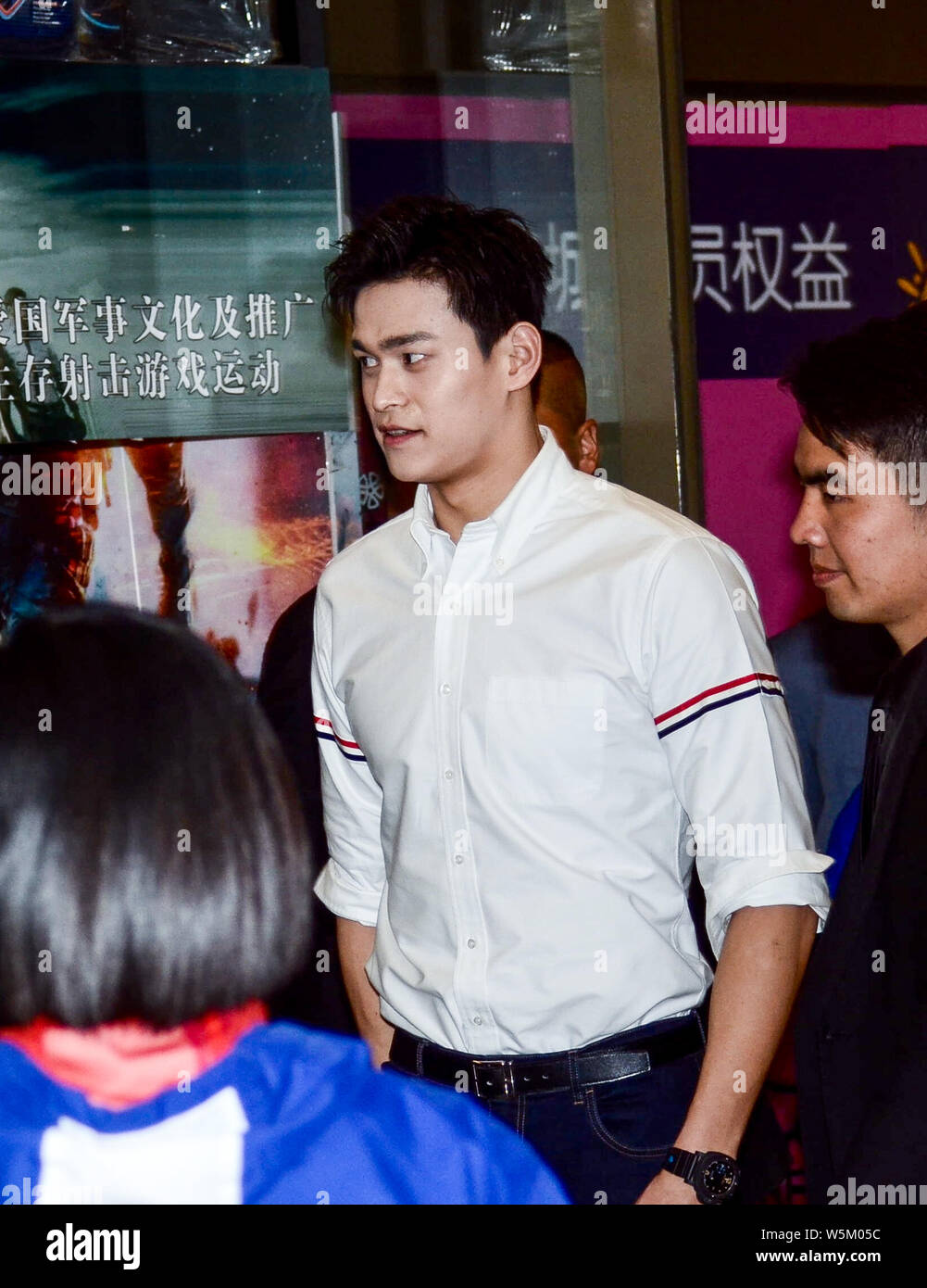 Chinese swimming Olympic champion Sun Yang attends a promotional event ...