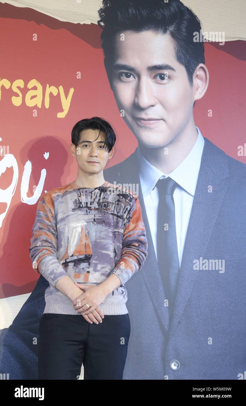 **TAIWAN OUT**Taiwanese actor Vic Chou attends a promotional event in ...