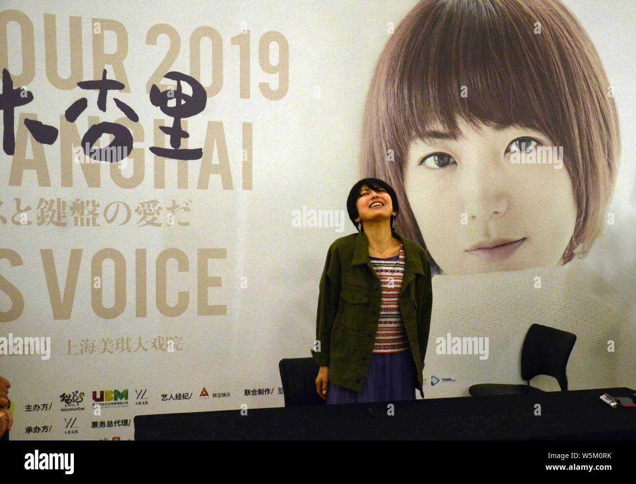 Japanese pop female singer-songwriter Anri Kumaki attends a signing ...