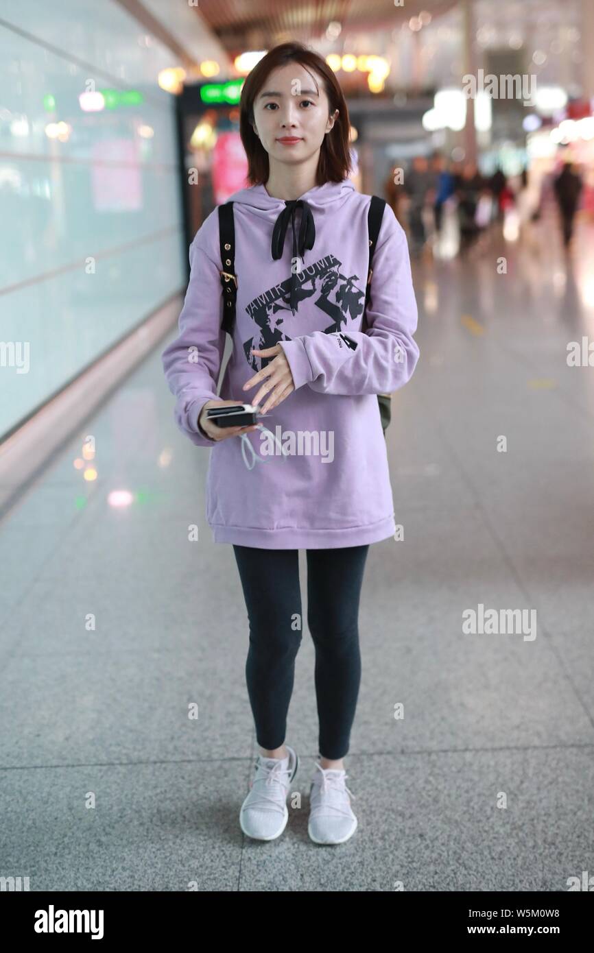 Hu bingqing hi-res stock photography and images - Alamy