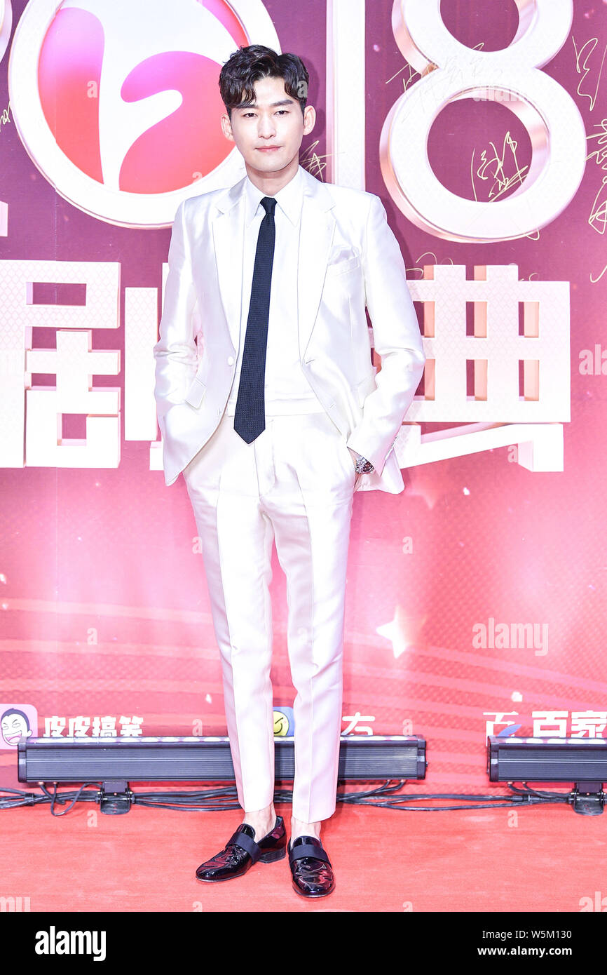 --FILE--Chinese actor Zhang Han arrives for an award ceremony in ...