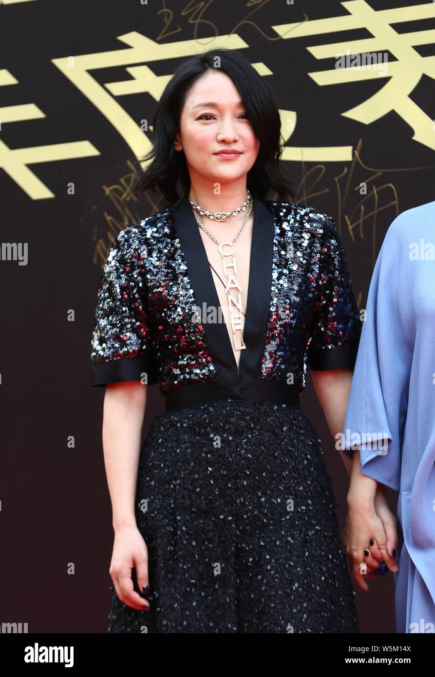 Chinese actress Zhou Xun attends the 10th China Film Directors' Guild ...