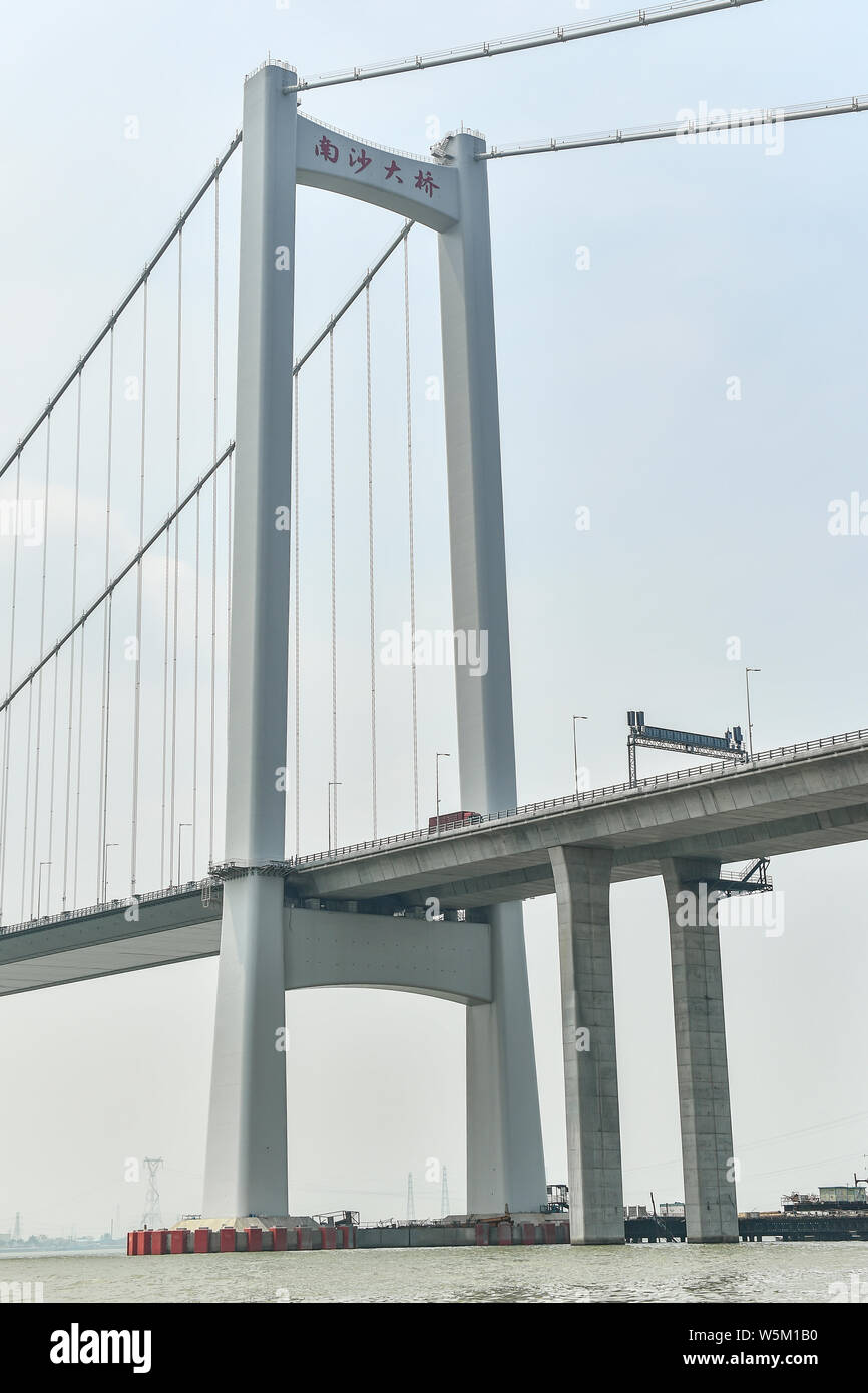 The Nansha Bridge, previously known as Second Humen Bridge, opens to ...