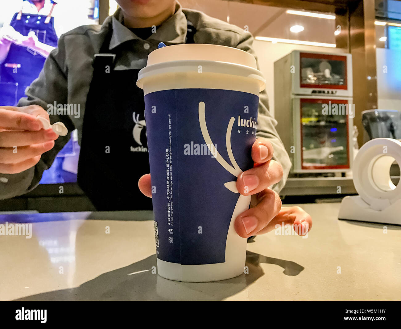 Lucking coffee hi-res stock photography and images - Alamy