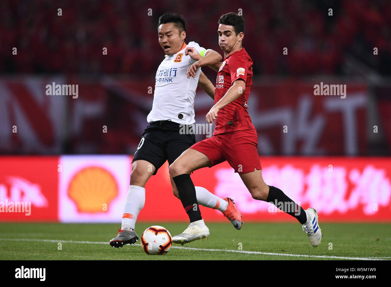 Brazilian football player Oscar dos Santos Emboaba Junior, better known ...