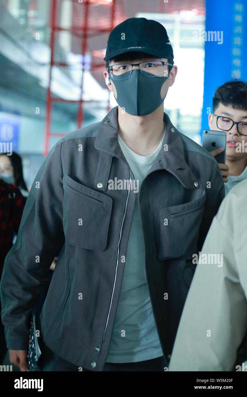 Chinese actor Liu Haoran arrives at the Beijing Capital International ...